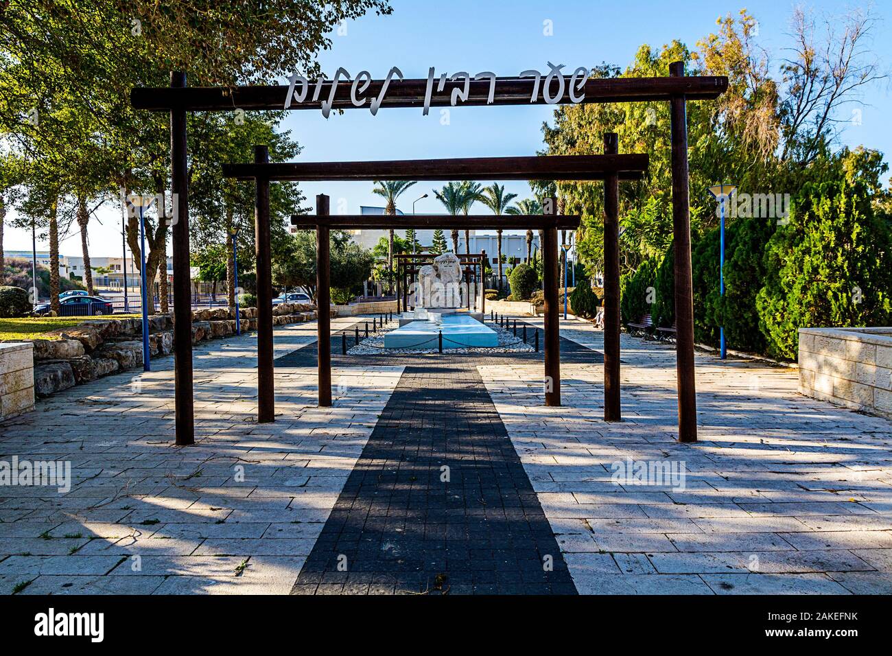 Yitzhak rabin assassination hi-res stock photography and images - Alamy