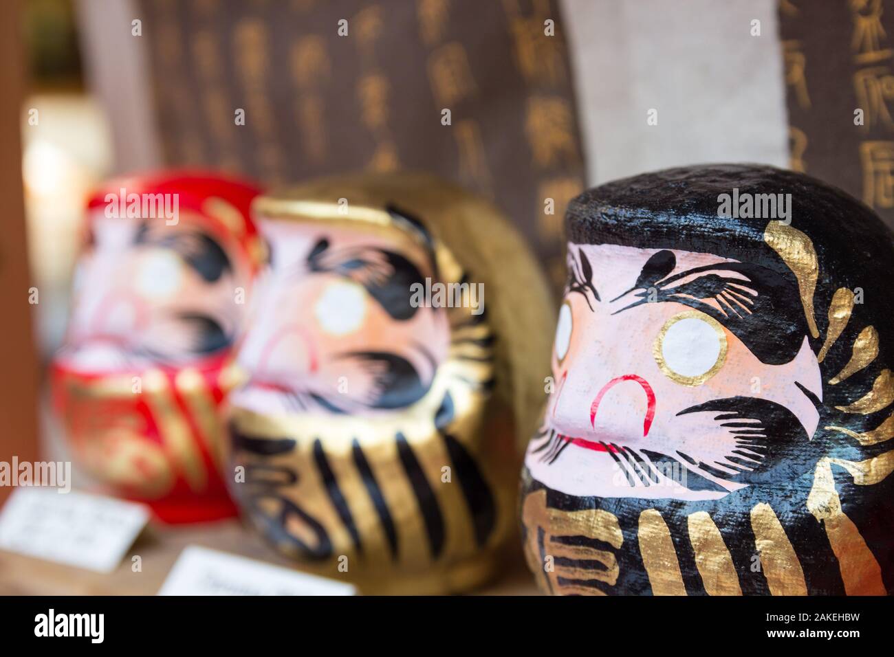 The beautiful daruma dolls in Japan - Traditional japanese dolls Stock ...