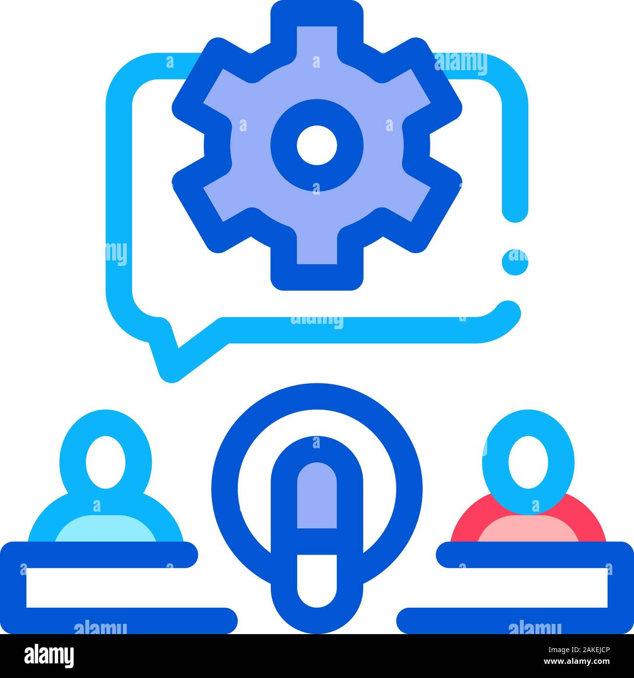 Hosts Microphone Gear Icon Outline Illustration Stock Vector Image ...