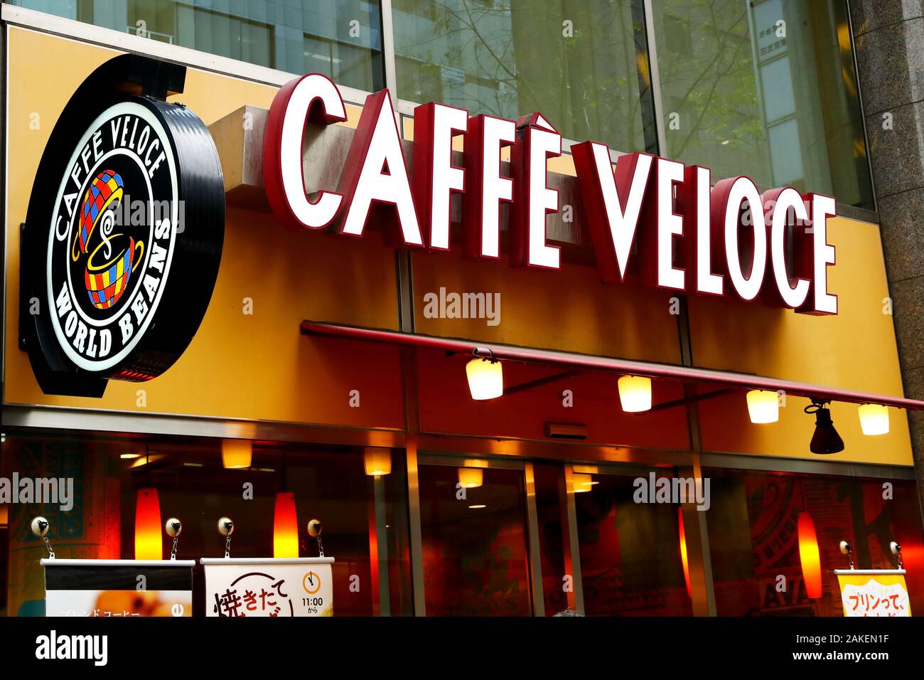 A general view of CAFFE VELOCE in Tokyo Japan on January 7, 2020 ...