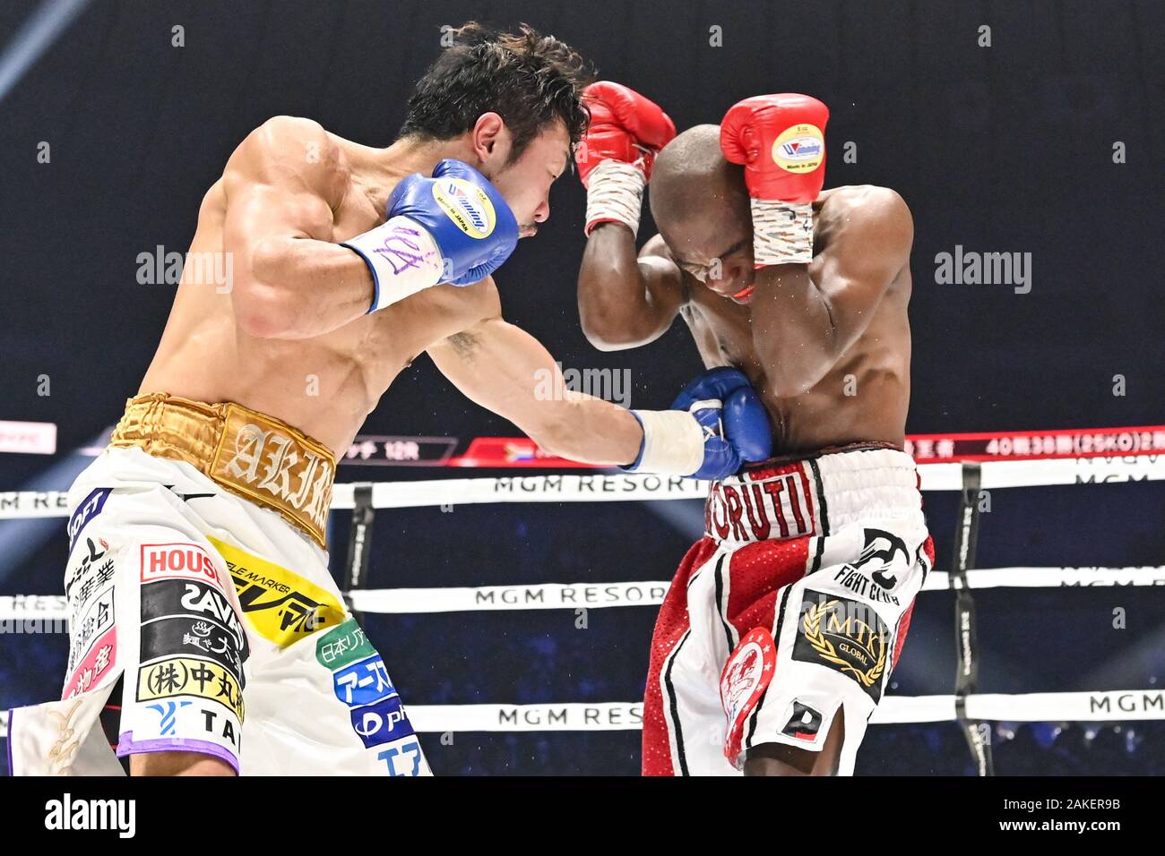 Mthalane hi-res stock photography and images - Alamy