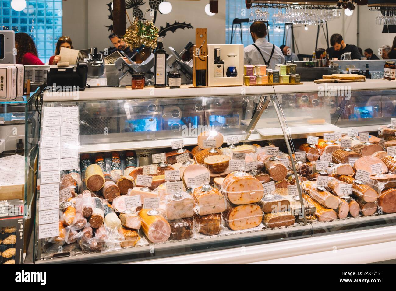 Ergon athens hi-res stock photography and images - Alamy