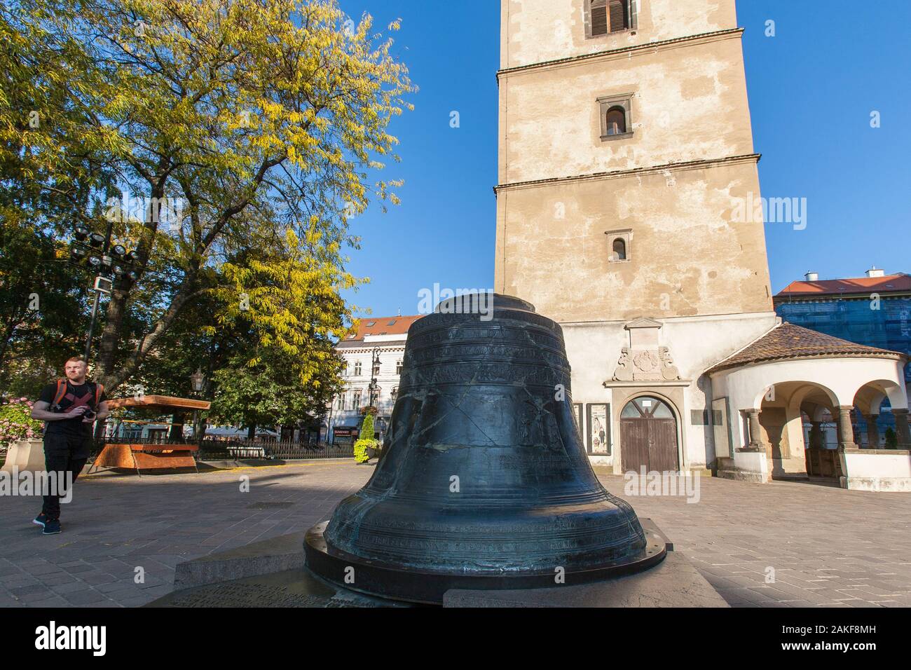 A broken bell on display in the square of Kosice, Slovakia. The bell ...