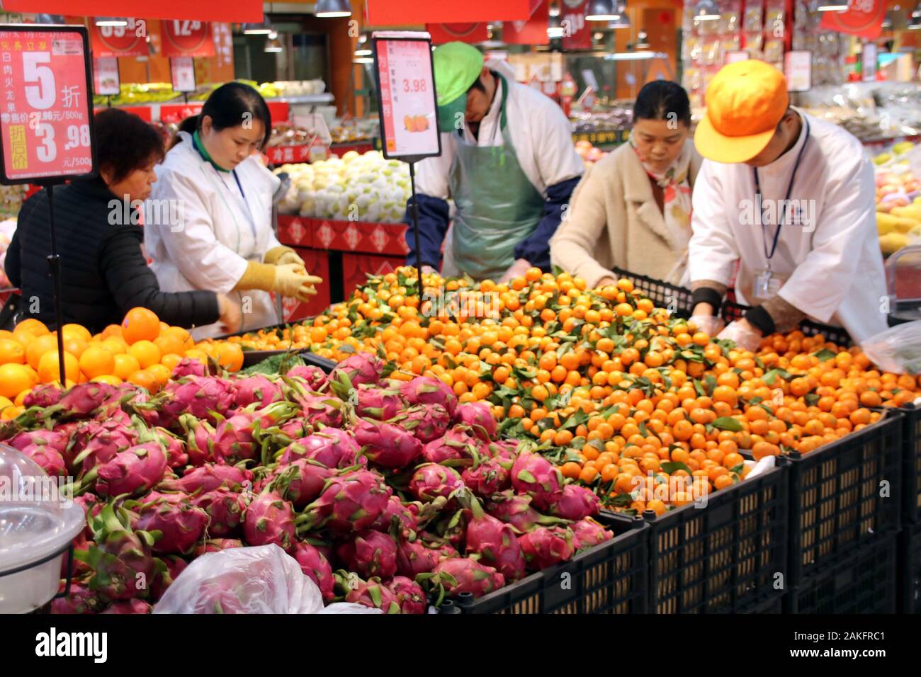 Chinas consumer price index hi-res stock photography and images - Alamy