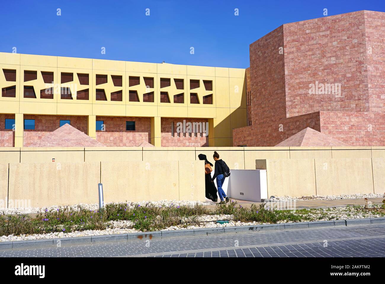 DOHA, QATAR -12 DEC 2019- View of the campus of Texas A&M University in ...