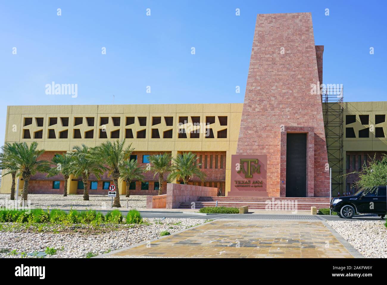DOHA, QATAR -12 DEC 2019- View of the campus of Texas A&M University in ...