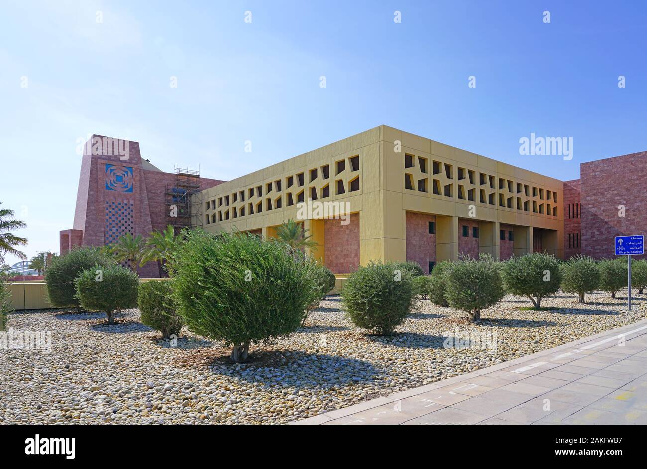 DOHA, QATAR -12 DEC 2019- View of the campus of Texas A&M University in ...