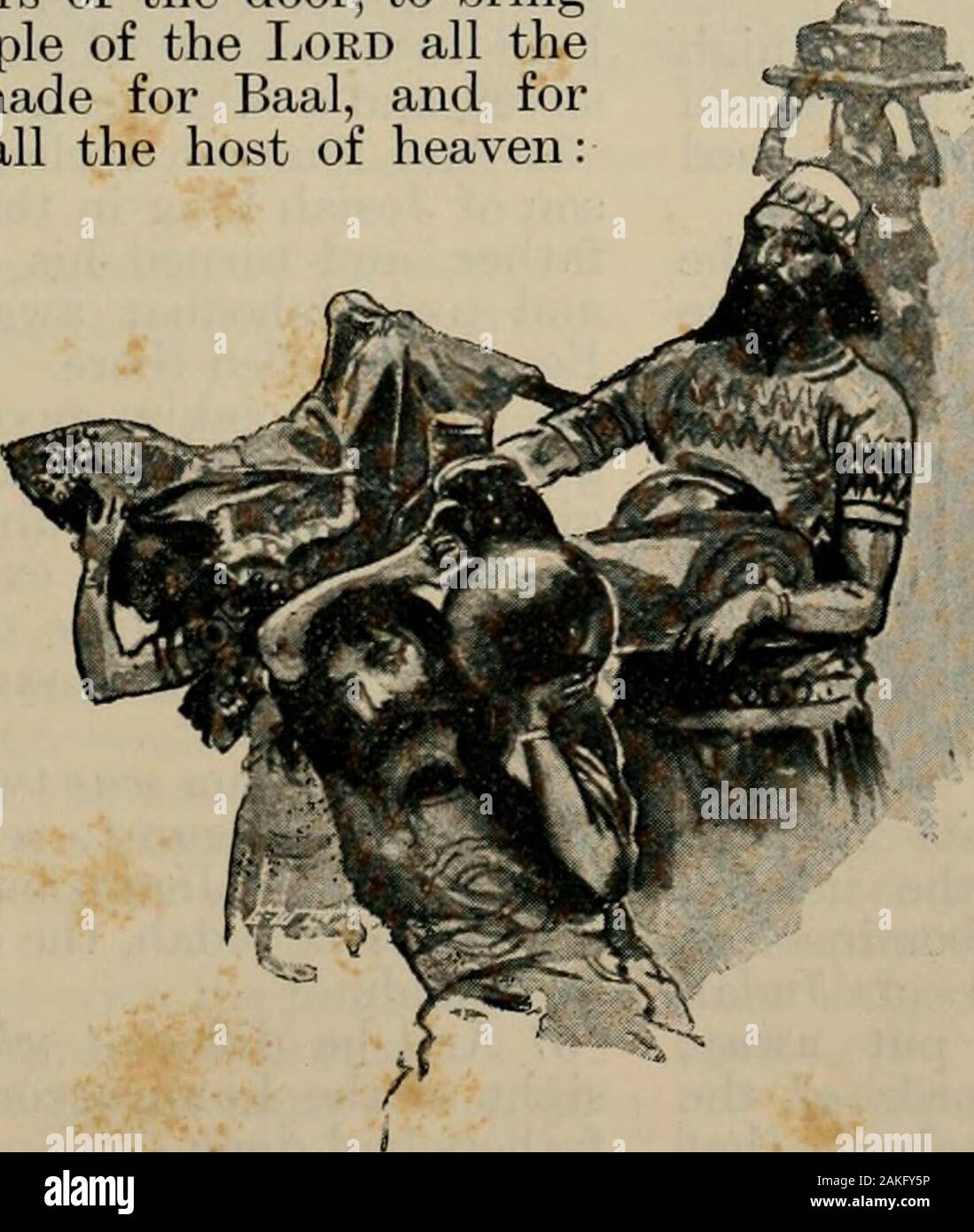 New jerusalem gates hi-res stock photography and images - Alamy