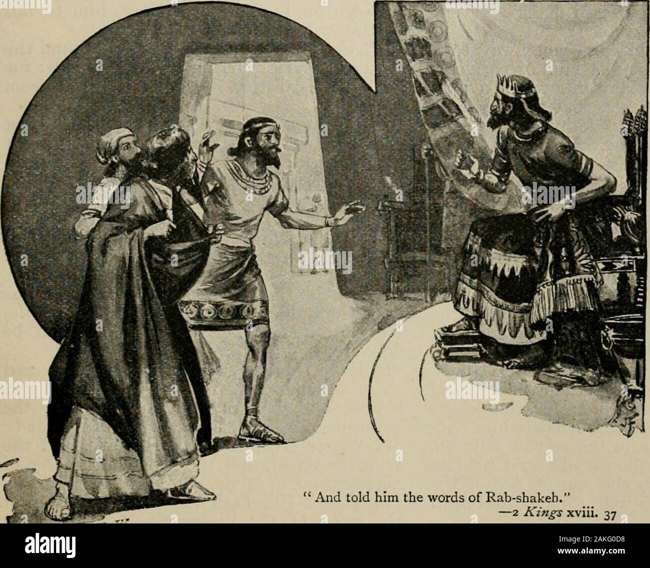 King hezekiah hi-res stock photography and images - Alamy