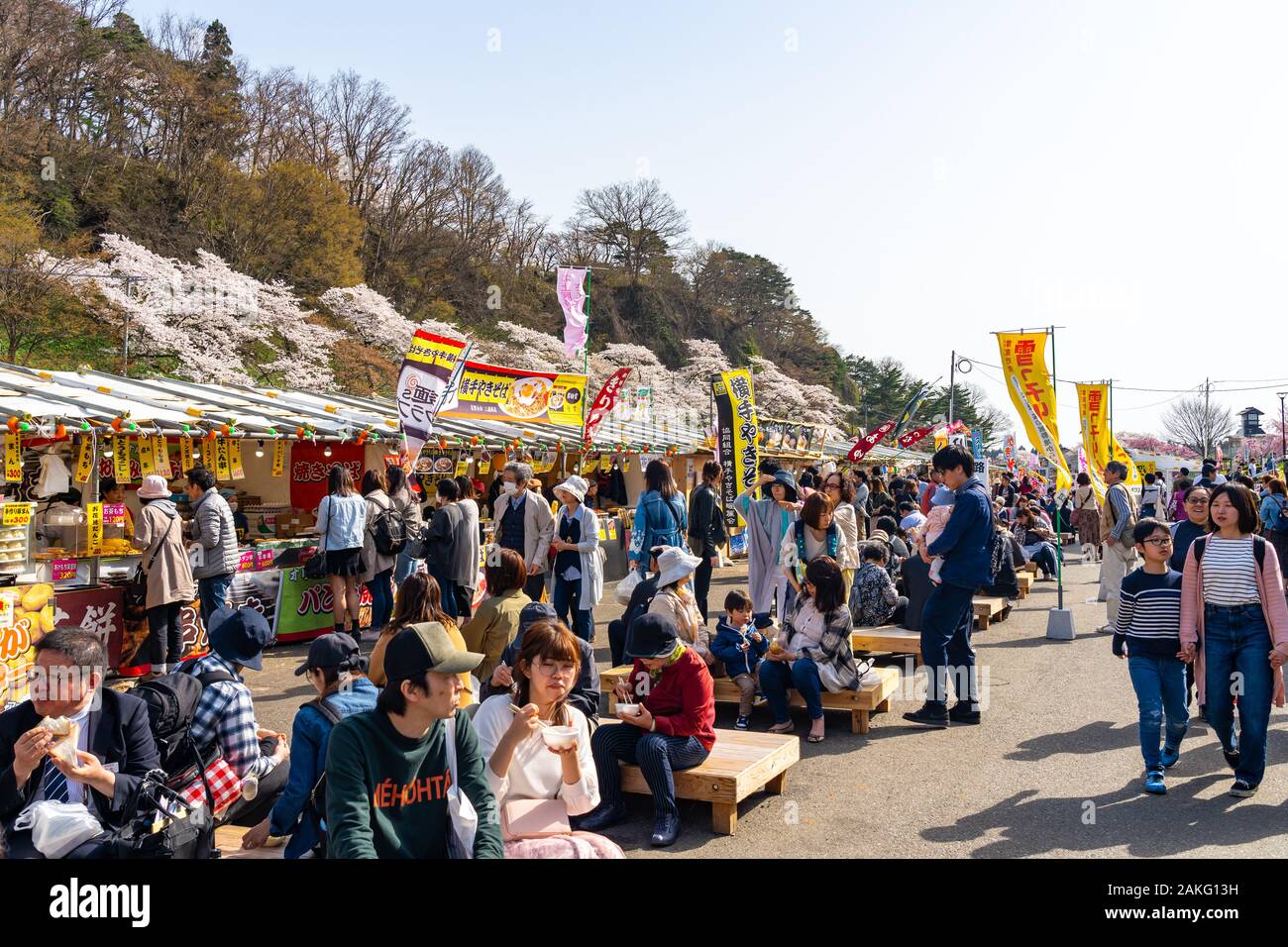 Sakura matsuri japanese street festival hi-res stock photography and ...