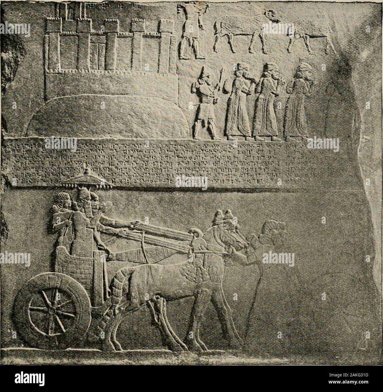 Jehoash of judah hi-res stock photography and images - Alamy