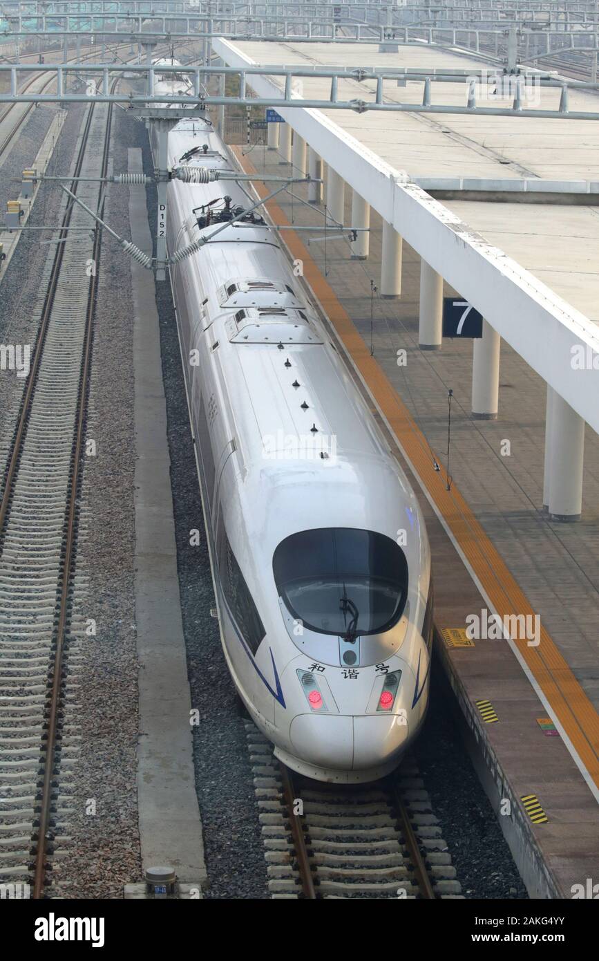 High speed train rush hi-res stock photography and images - Alamy