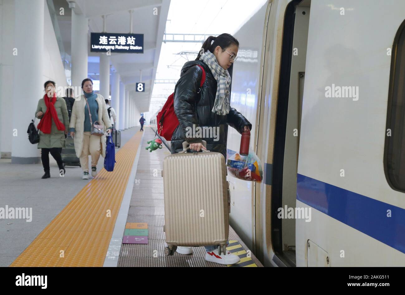 Chinese going home hi-res stock photography and images - Alamy