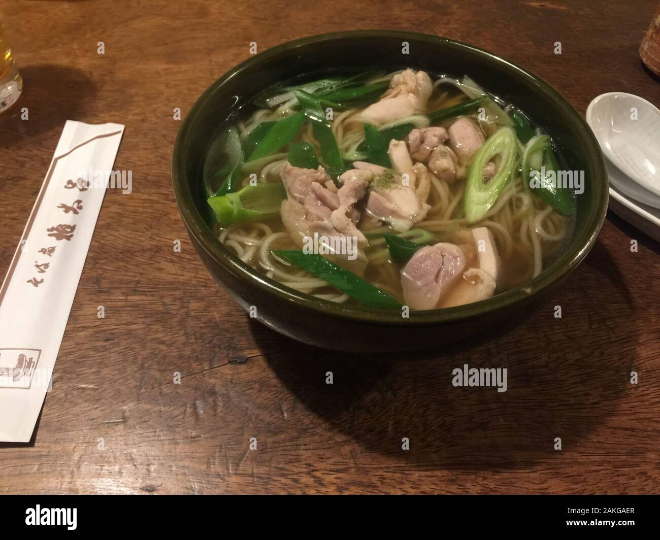 Hot food in japan hi-res stock photography and images - Alamy