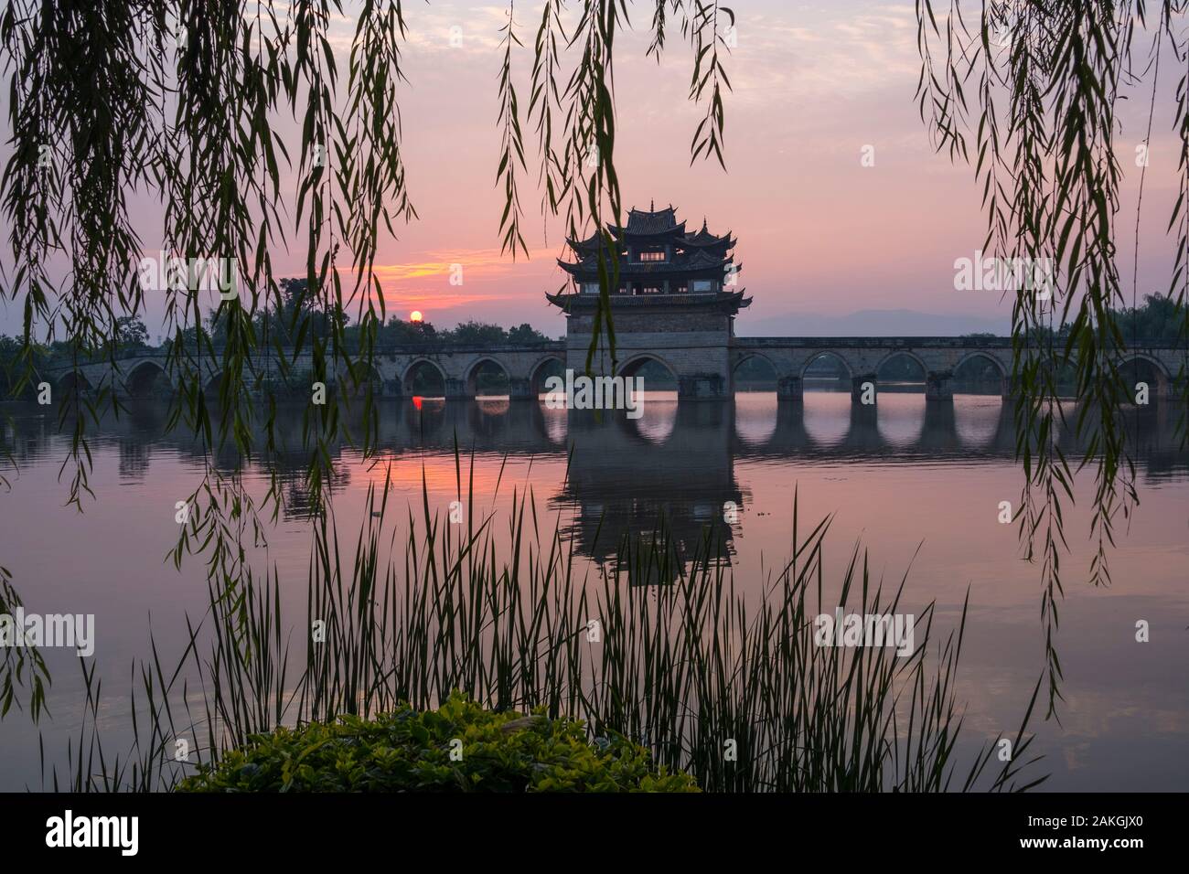 Old chinese bridge hi-res stock photography and images - Alamy