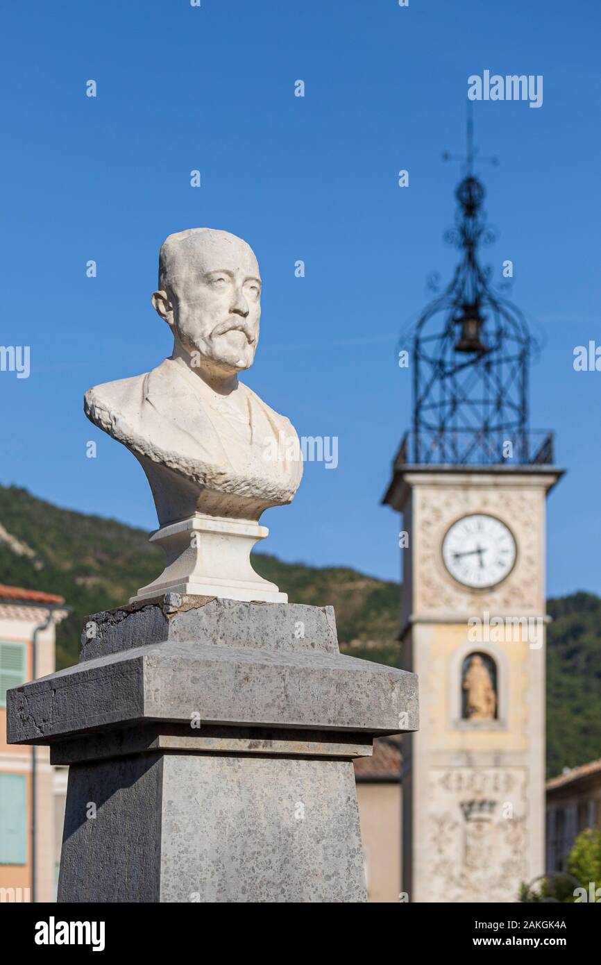 Paul arena hi-res stock photography and images - Alamy