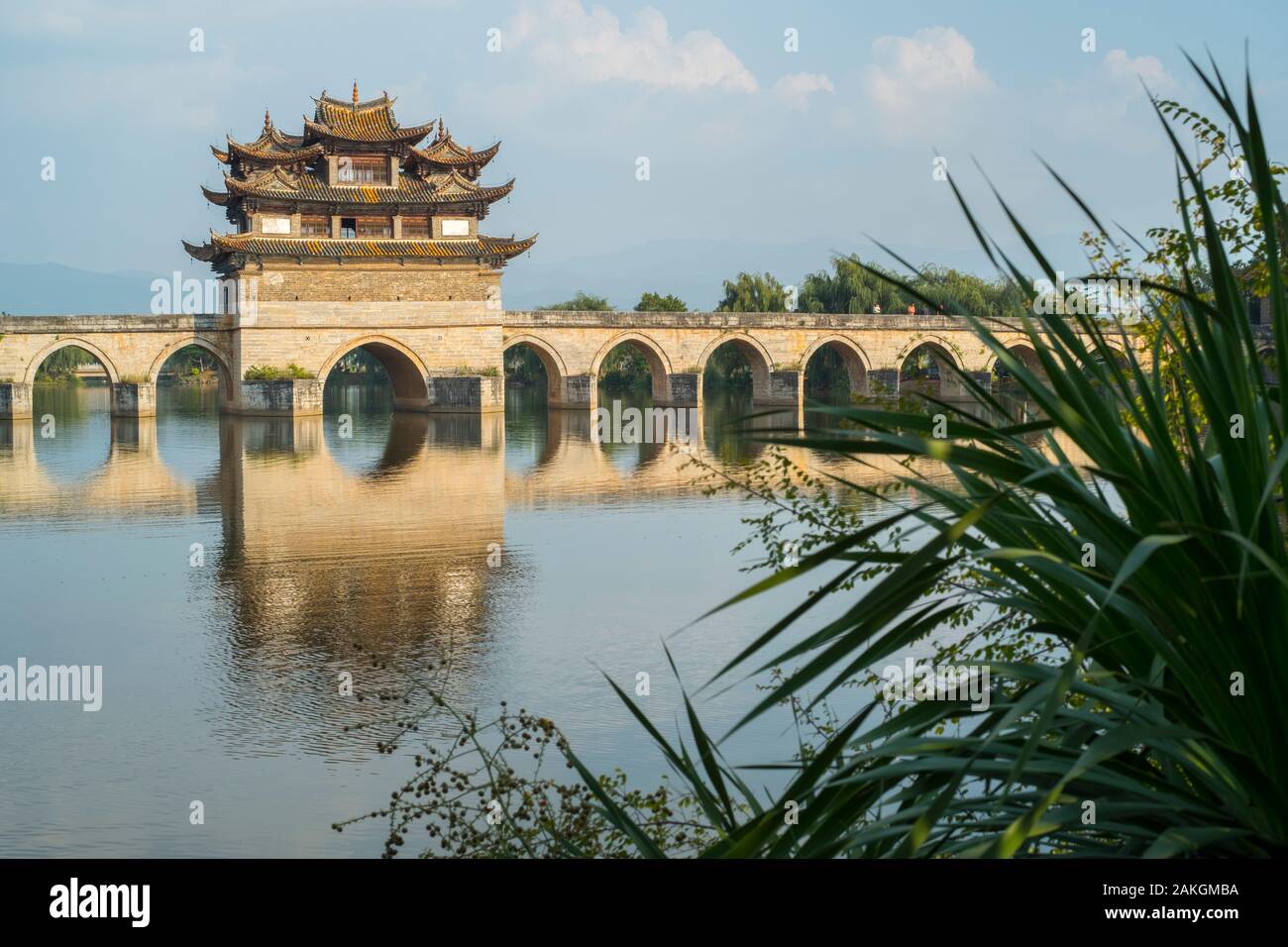 The ancient Shuanglong Bridge (Twin Dragon Bridge) in Jianshui, Honghe ...