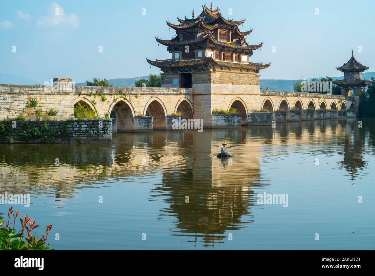 The ancient Shuanglong Bridge (Twin Dragon Bridge) in Jianshui, Honghe ...
