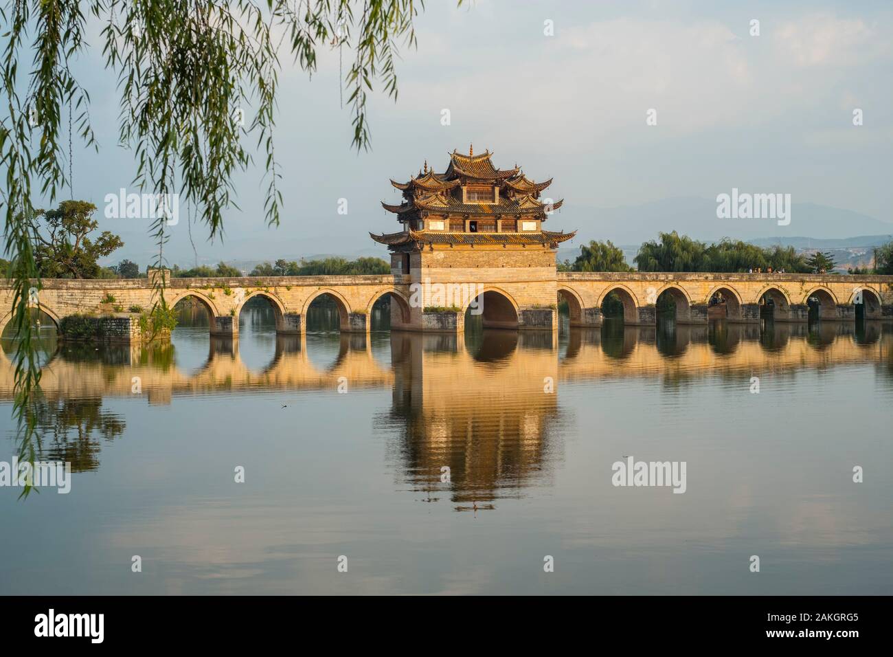 The ancient Shuanglong Bridge (Twin Dragon Bridge) in Jianshui, Honghe ...