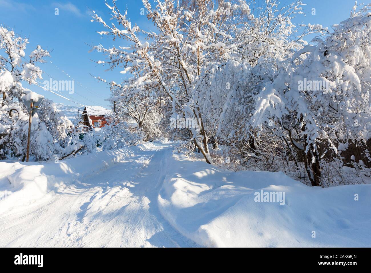 Beautiful winter landscape after a heavy snowfall at Moscow Oblast ...