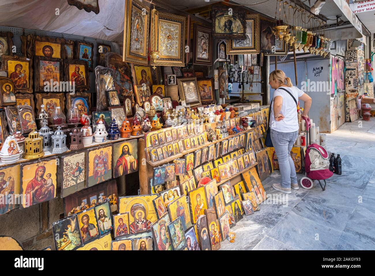 Psyri district athens greece hi-res stock photography and images - Alamy