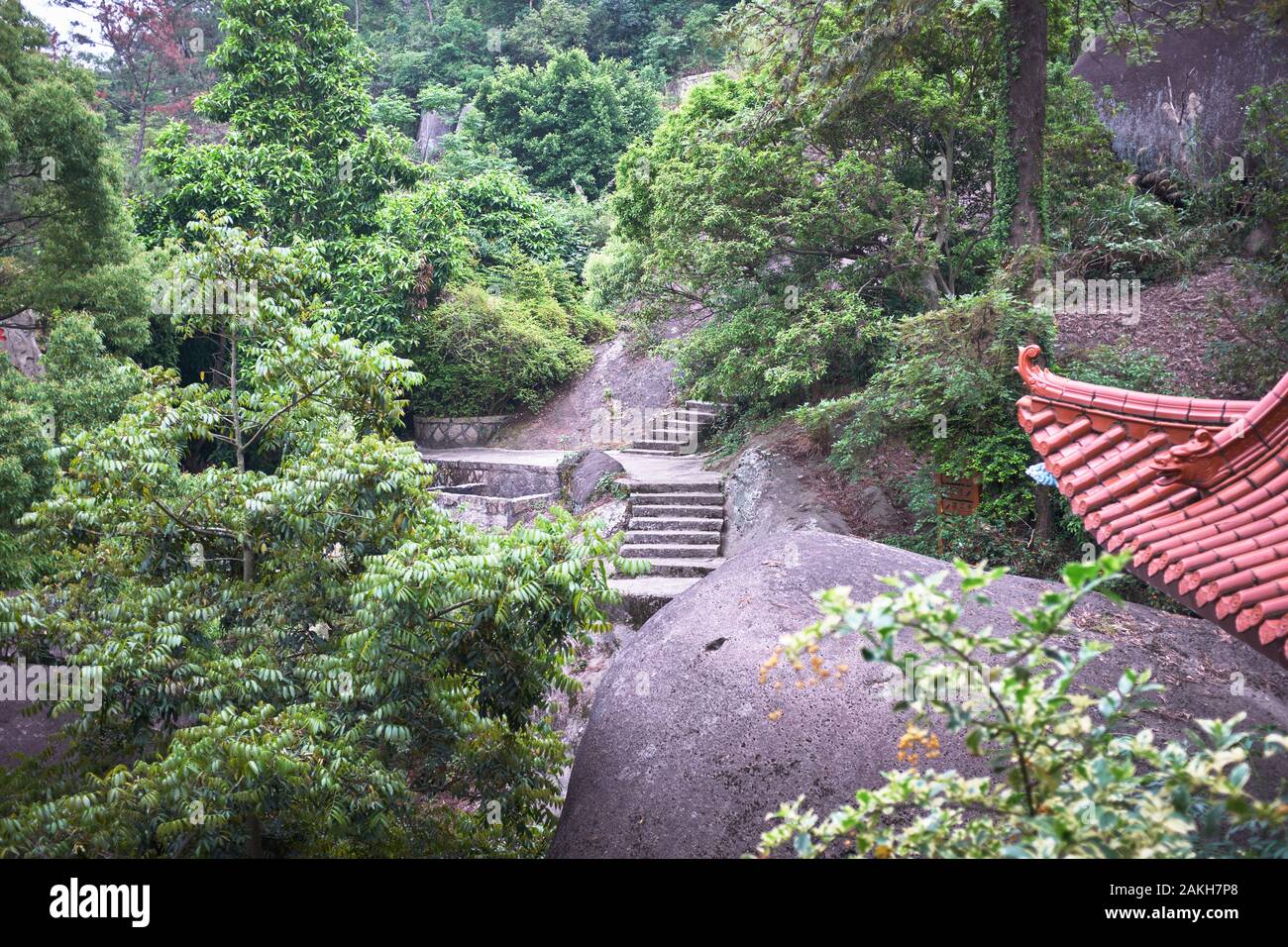 Pingshan forest park hi-res stock photography and images - Alamy