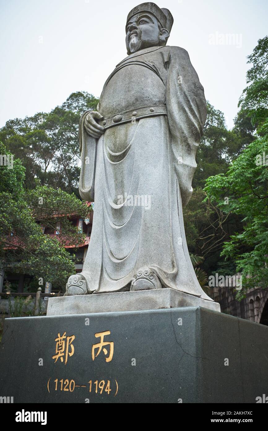 China leadership hi-res stock photography and images - Alamy
