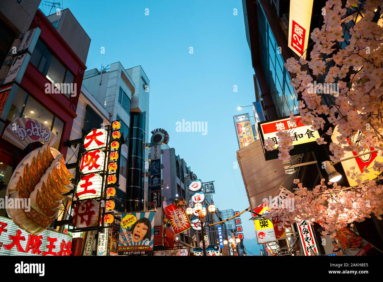 Osaka, Japan - April 3, 2019 : Night of Dotonbori restaurant food ...