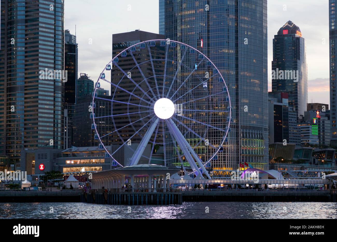 Close-up view, at Dusk, of the Hong Kong Observation Wheel, at the ...