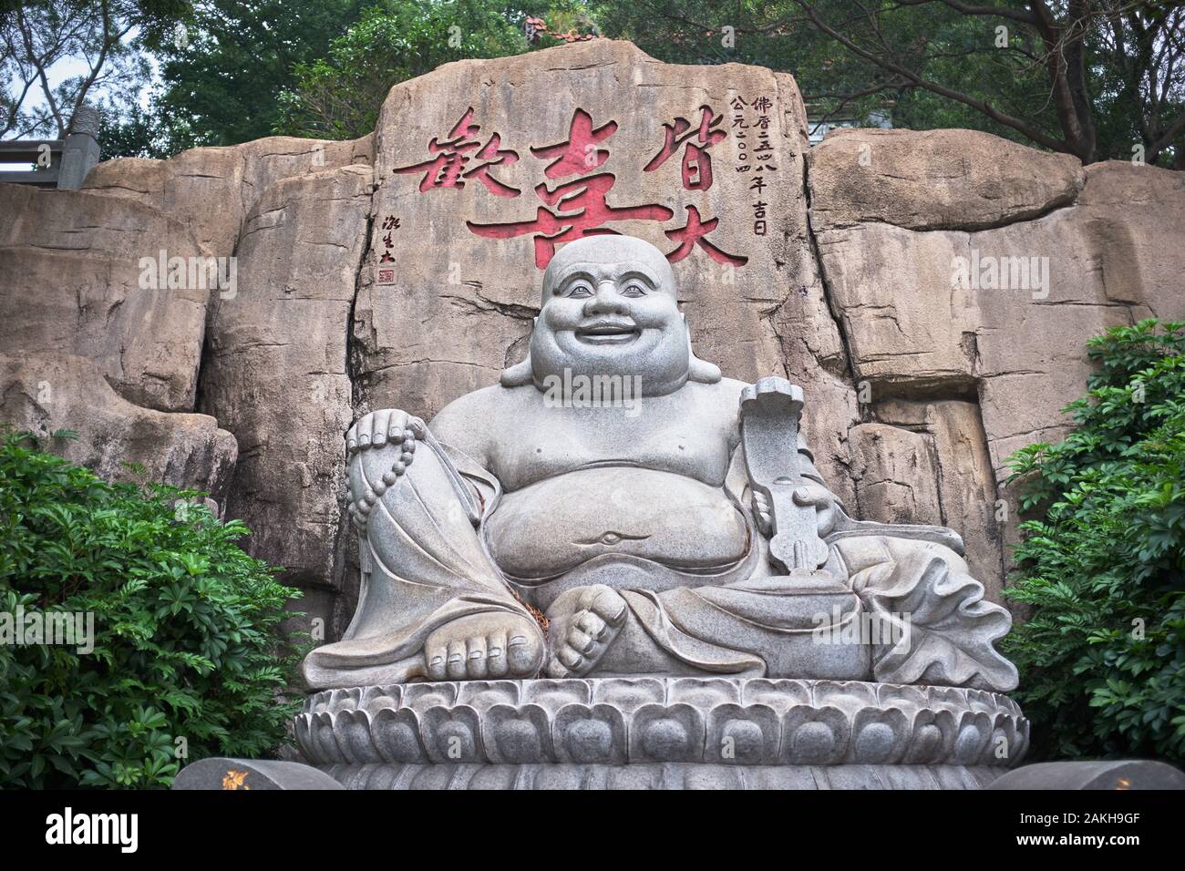 Buddha on Temple Steps Stock Photo - Alamy