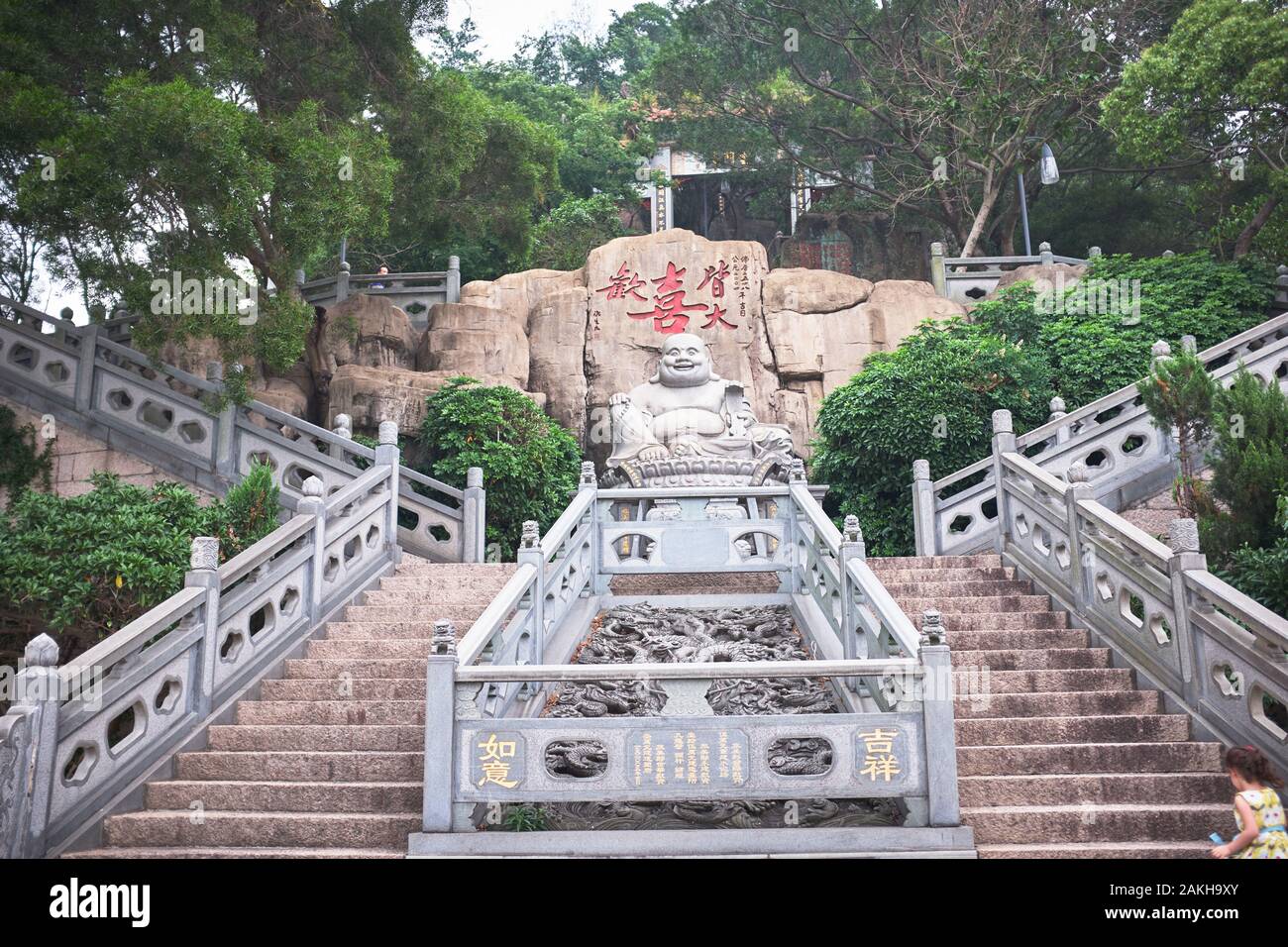 Buddha on Temple Steps Stock Photo - Alamy