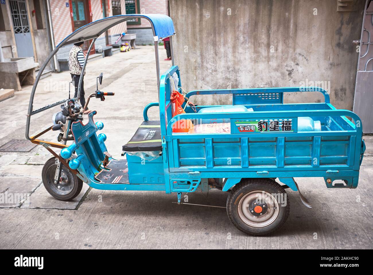 Three Wheeled Vehicle Stock Photo - Alamy