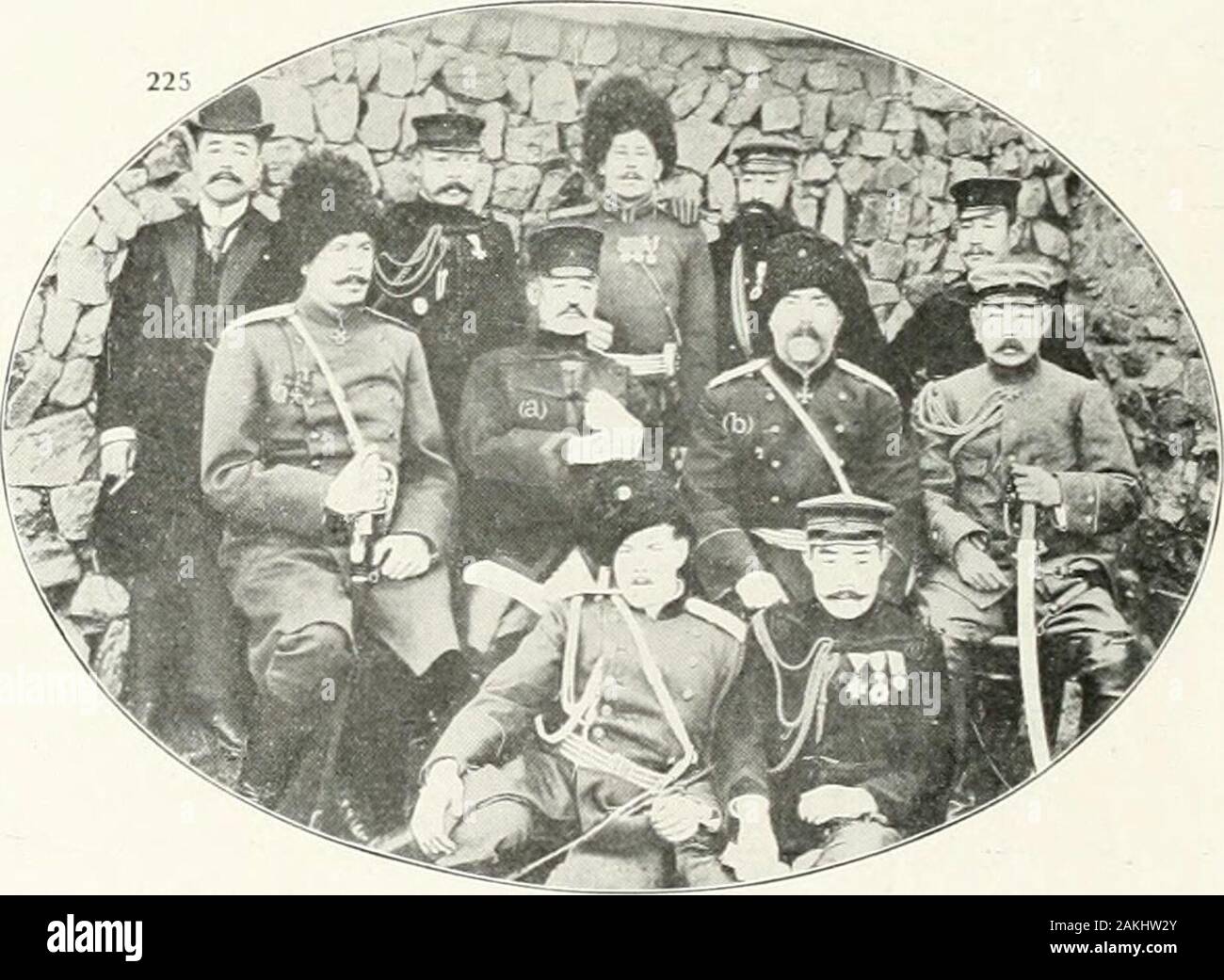 Nogi general hi-res stock photography and images - Alamy