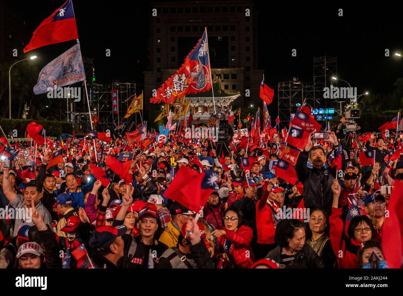 The kuomintang kmt hi-res stock photography and images - Alamy