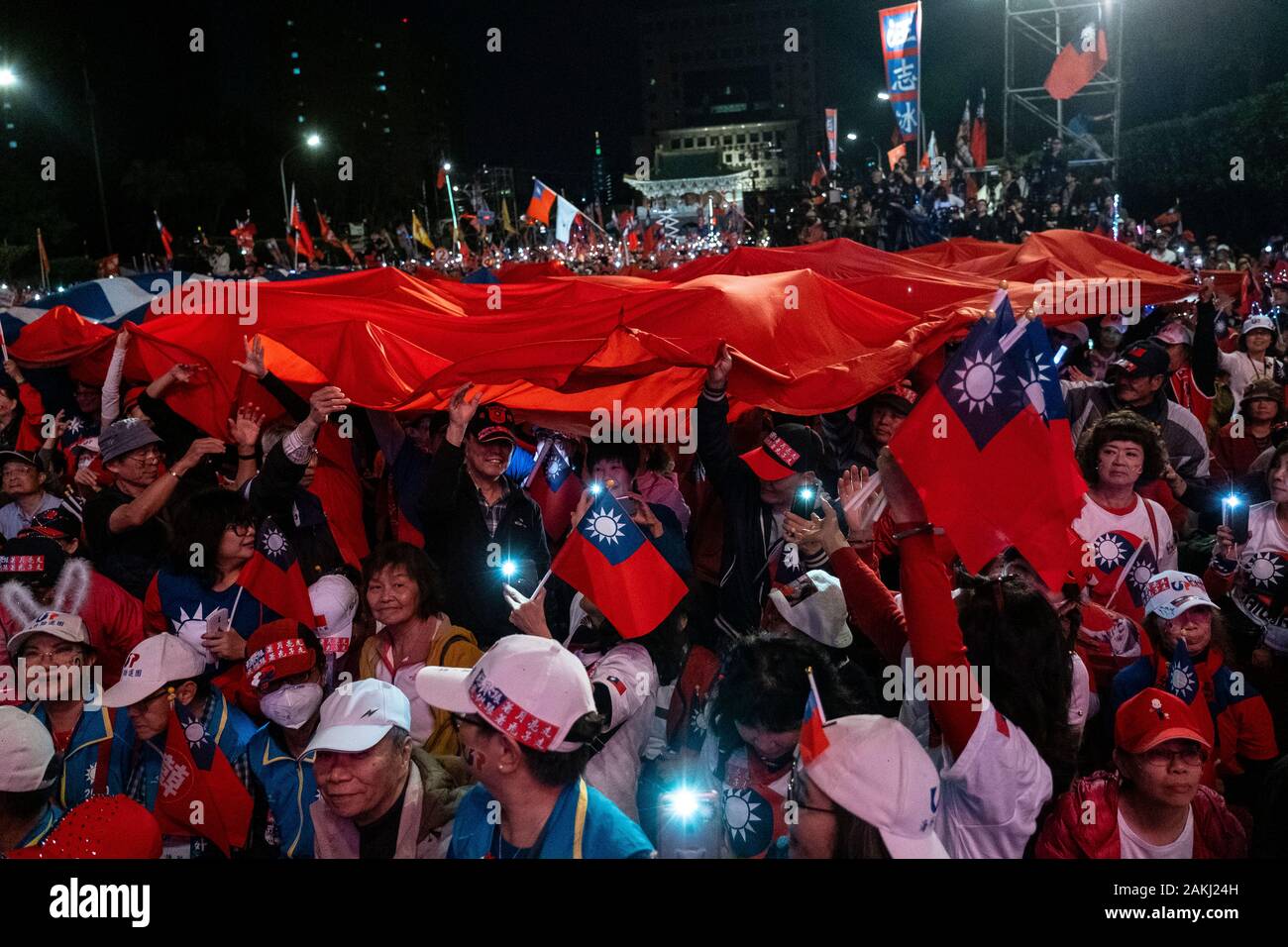 The kuomintang kmt hi-res stock photography and images - Alamy