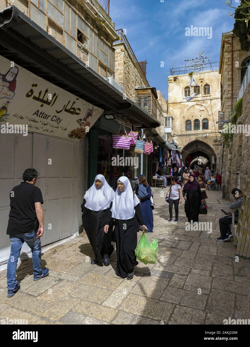 Life in the Old City of Jerusalem Stock Photo - Alamy