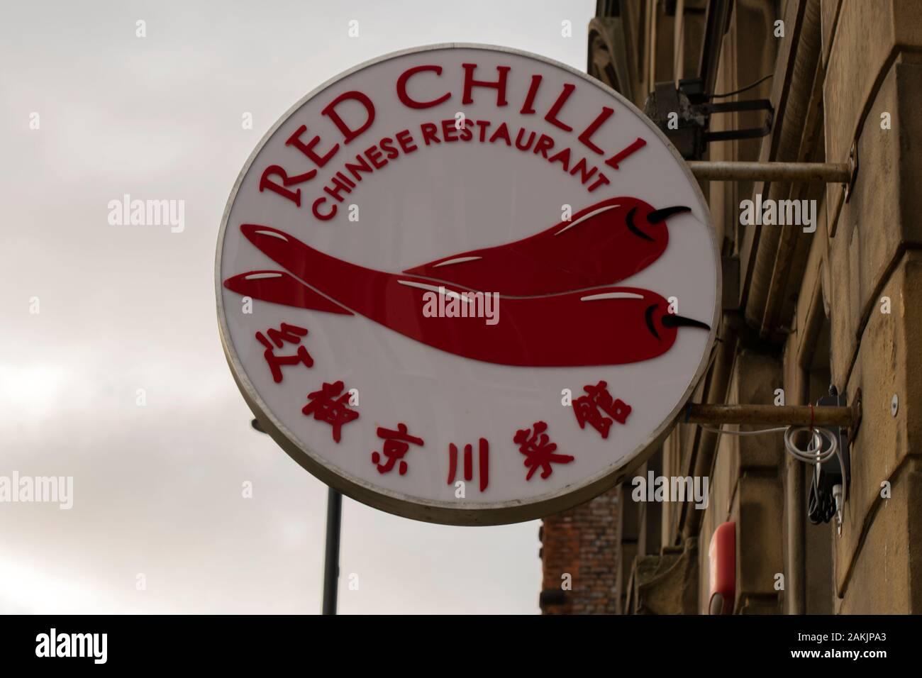 Billboard Red Chilli Chinese Restaurant At Manchester England 2019 ...