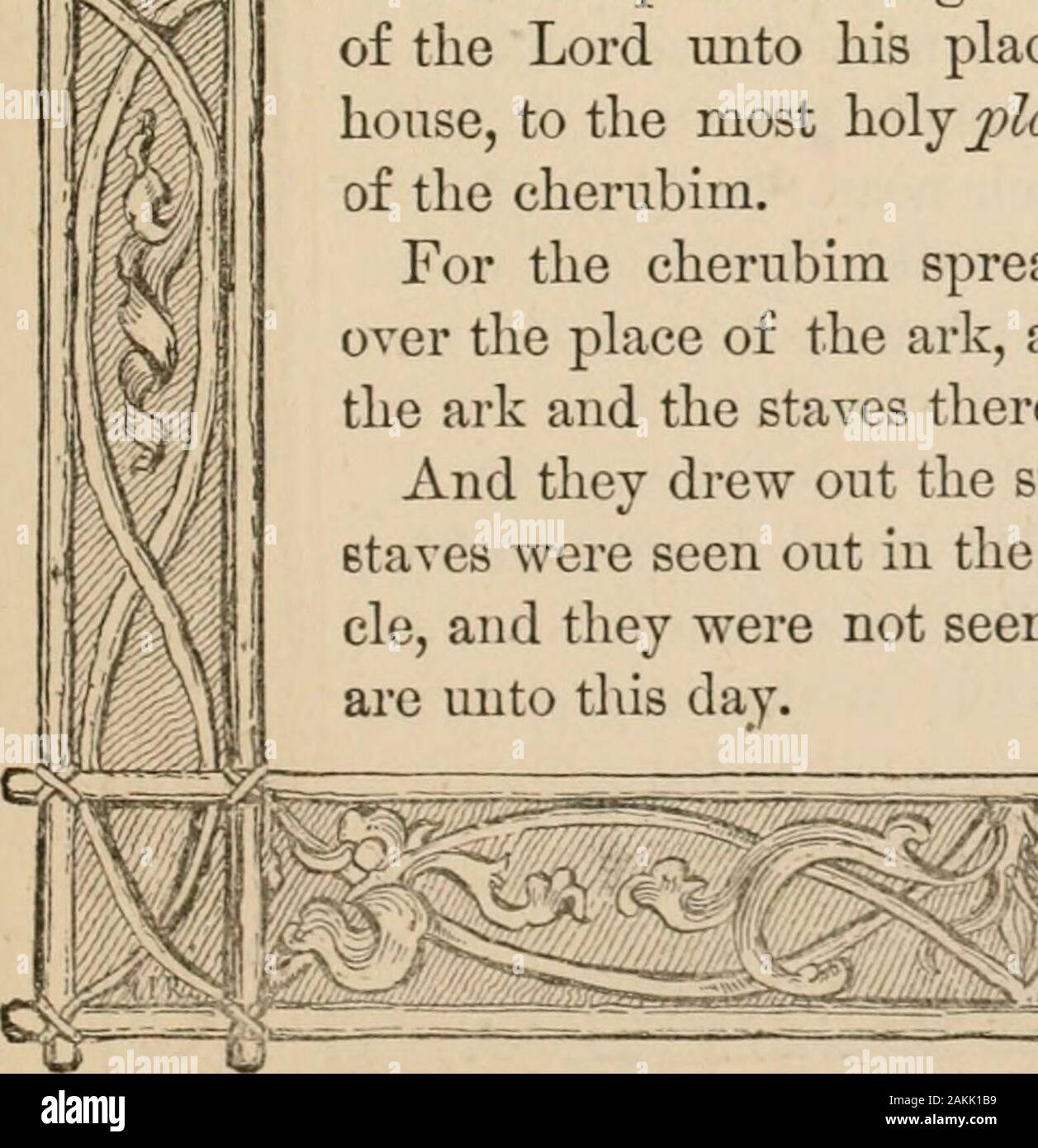 King Jeru Salem High Resolution Stock Photography and Images - Alamy