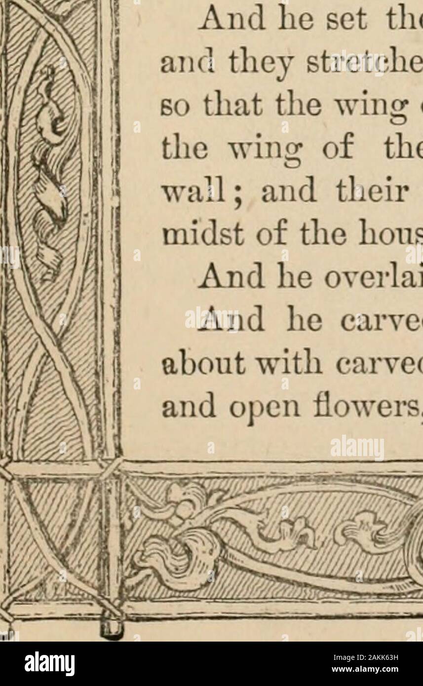 Partition of babylon hi-res stock photography and images - Alamy