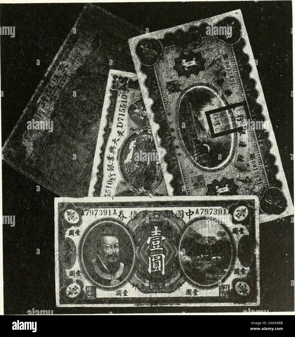 Rouble and notes hi-res stock photography and images - Alamy