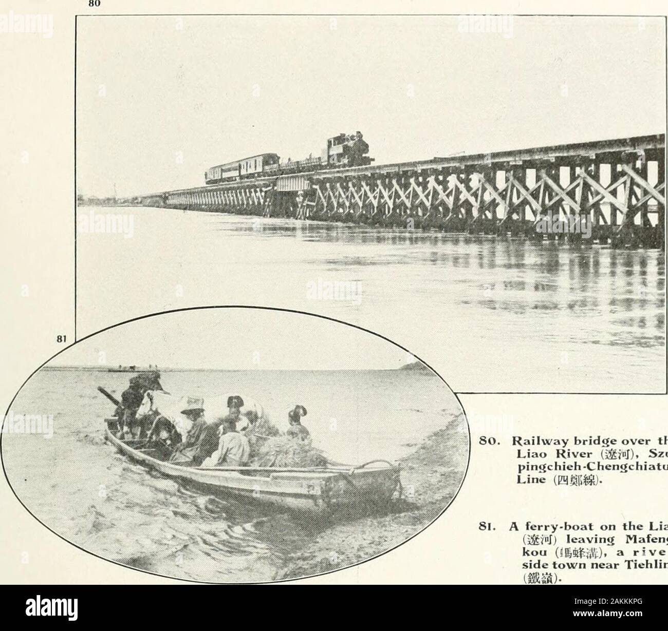 Pictorial Chosen and Manchuria . 78. Railway bridge over the Yalu River ...