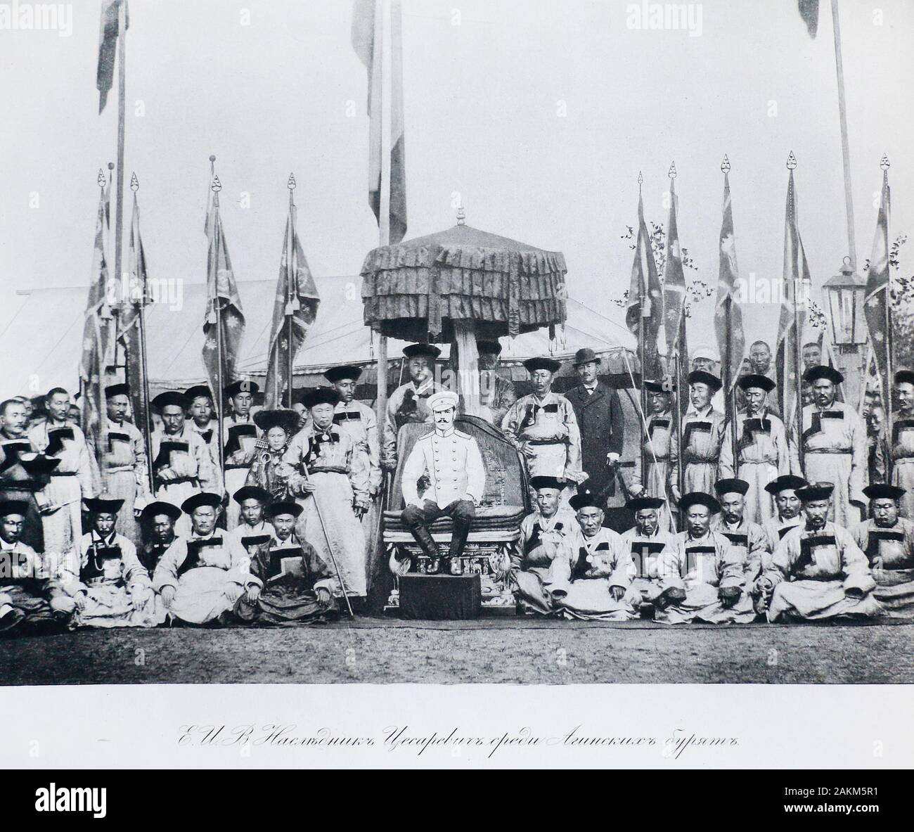 Buryats people hi-res stock photography and images - Alamy