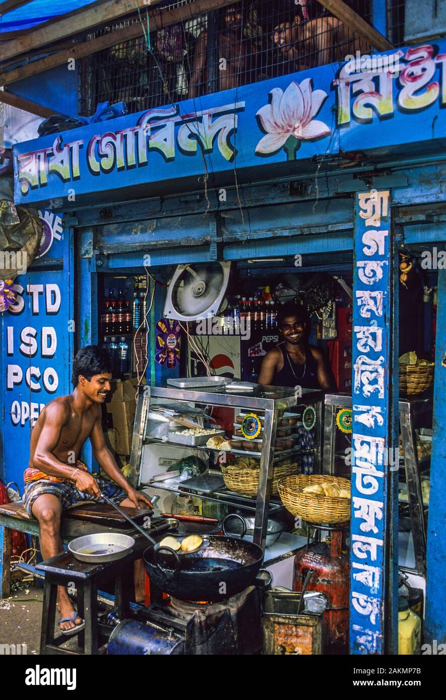 Indian Bakery Shop Front