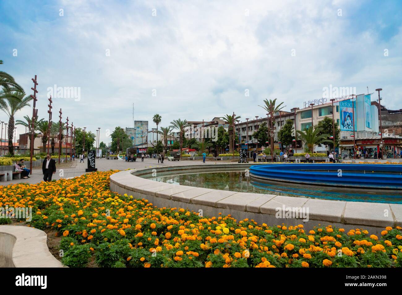 Iranian history hi-res stock photography and images - Alamy