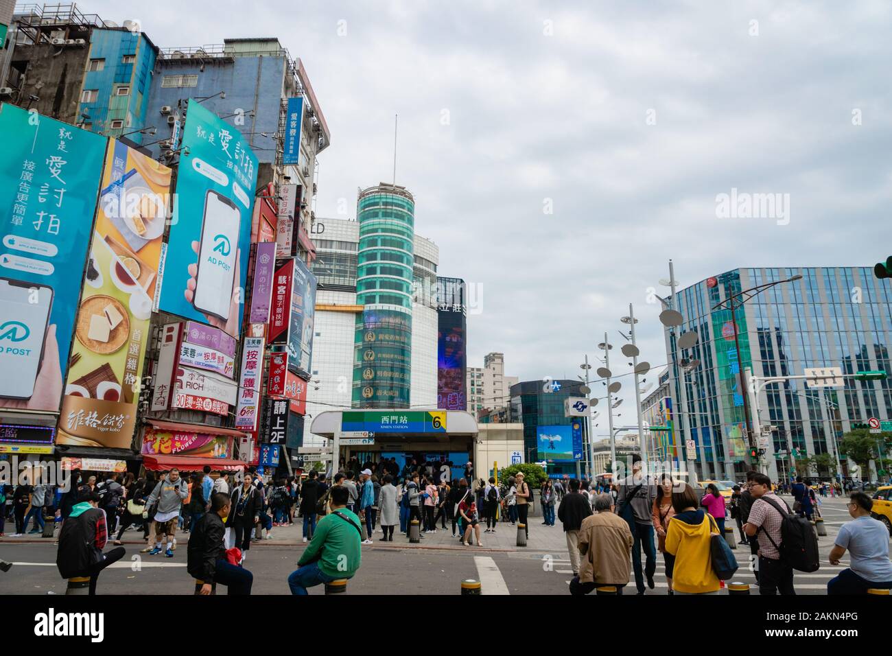 Taipei, Taiwan - March 2019: Taipei Ximending area cityscape with Ximen ...
