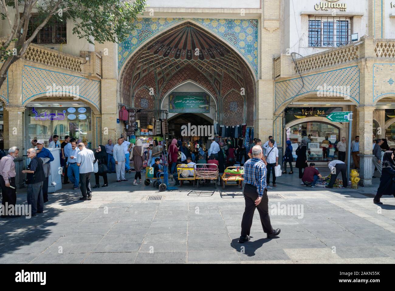 Tehran, Iran - June, 2018: Grand Bazaar in Tehran city, Iran. The Grand ...