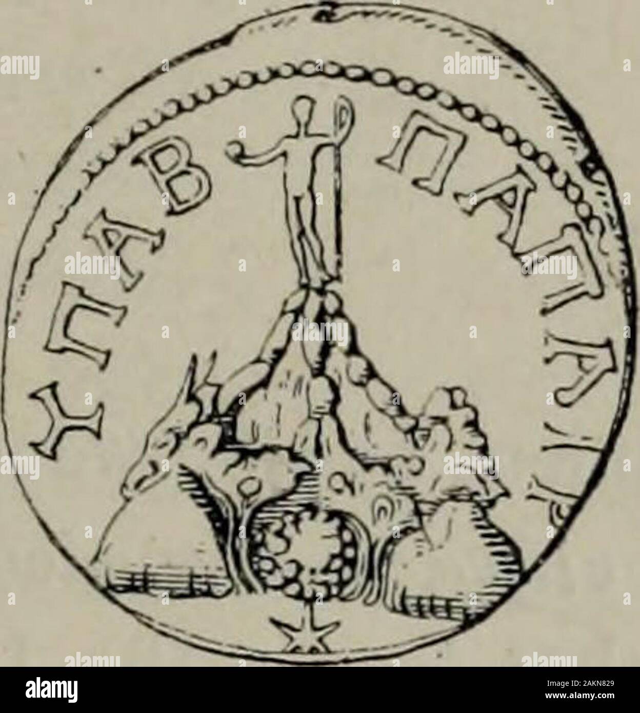 Zeus : a study in ancient religion . Fig. 866.. Fig. 867 Stock Photo ...