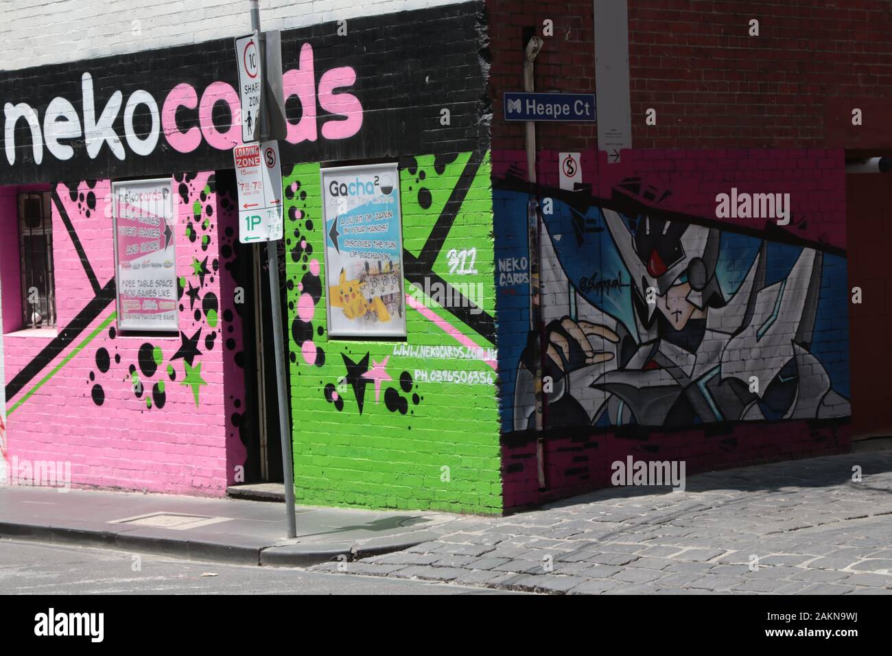 Corner Shop Laneways Stock Photo - Alamy