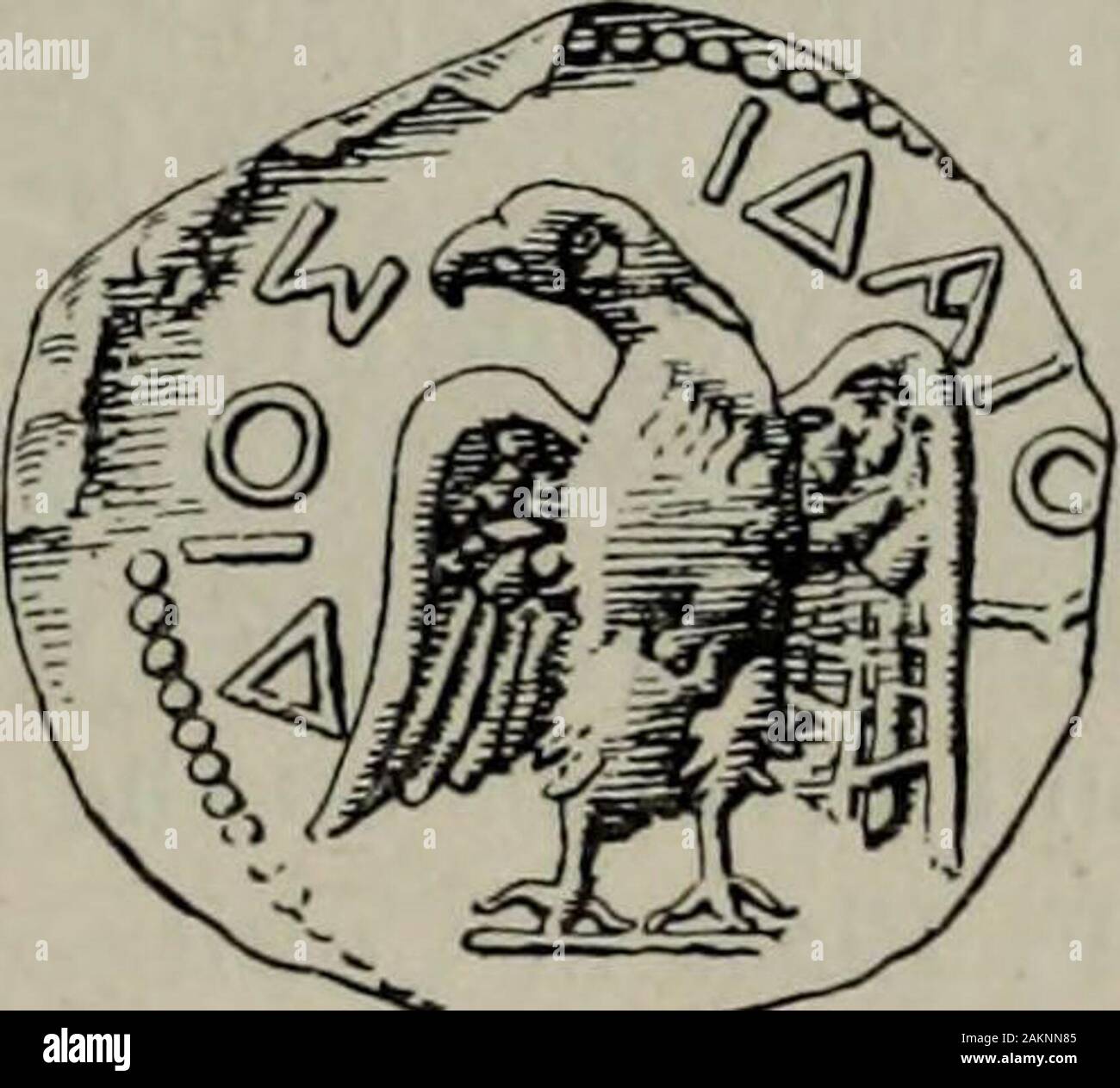 Idaean cave hi-res stock photography and images - Alamy