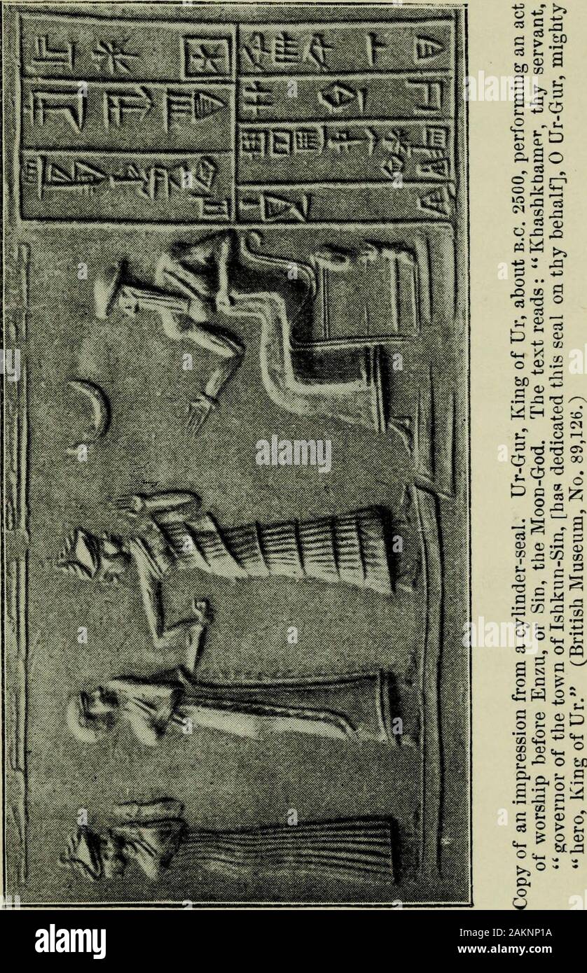 Babylonian gods hi-res stock photography and images - Alamy